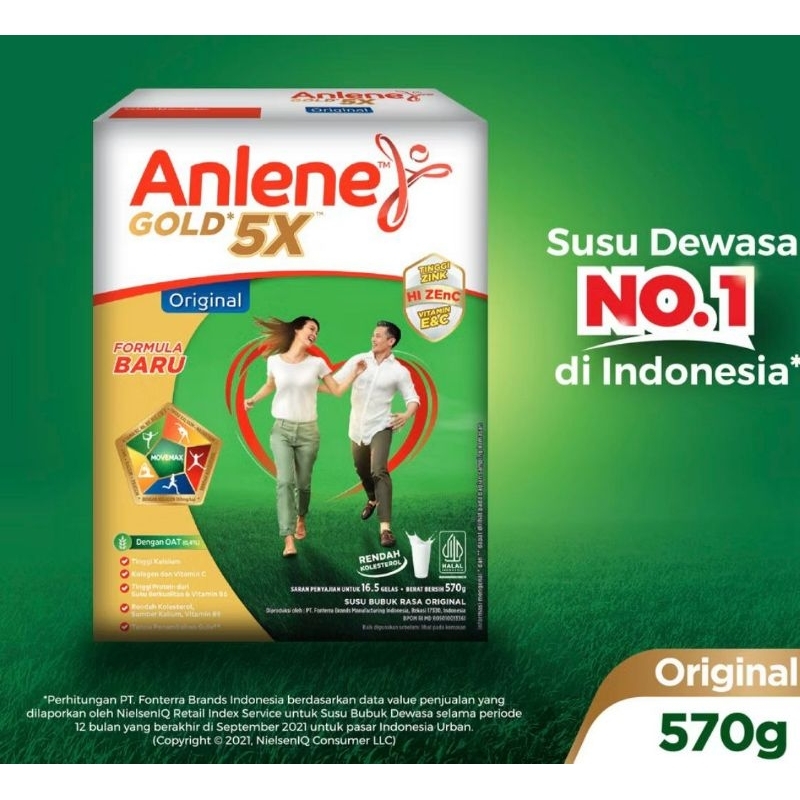 Jual ANLENE GOLD 5X PLUS 570 GRAM VANILA COKLAT ORIGINAL PLAIN 570GR ...