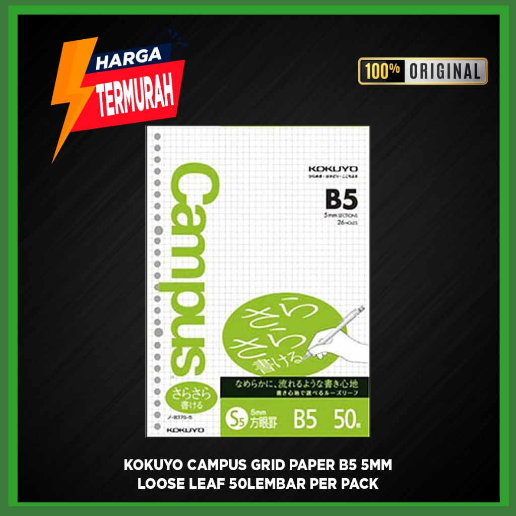 Jual KOKUYO CAMPUS GRID PAPER B5 5mm Loose Leaf 50Lembar per pack | Shopee Indonesia