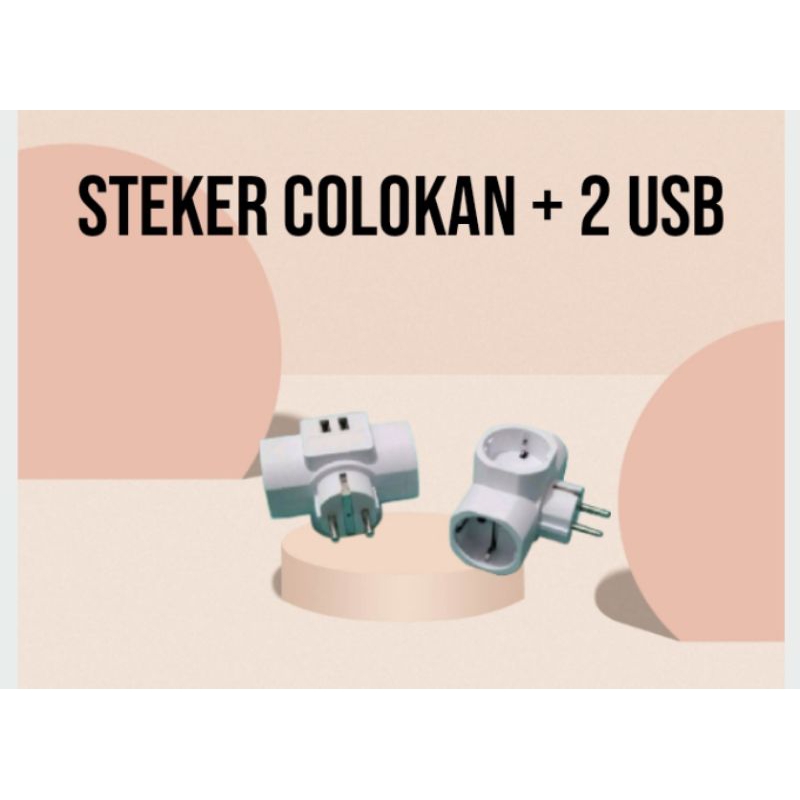 Jual STEKER TEE ARDE WITH 2 PLUG USB STEKER MULTI FUNGSI COLOKAN 2 USB ...