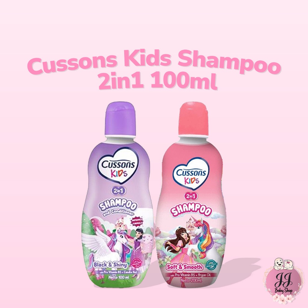 Jual Cussons Kids Shampoo 2in1 100ml | Shopee Indonesia