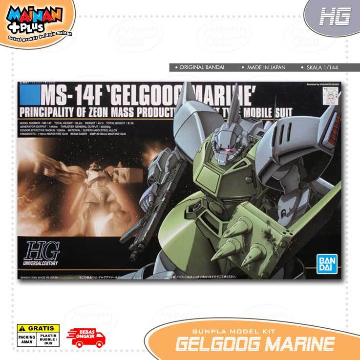 Jual HG GELGOOG MARINE GUNDAM BANDAI HGUC 1/144 ORIGINAL BANDAI GUNPLA ...