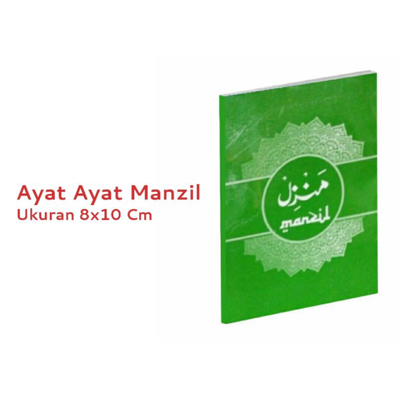 Jual Buku / Kitab Dzikir Ayat Ayat Manzil Ukuran 8x10 CM | Shopee Indonesia