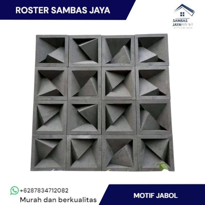 Jual Roster beton,Roster minimalis,Roster modern lubang angin motif ...
