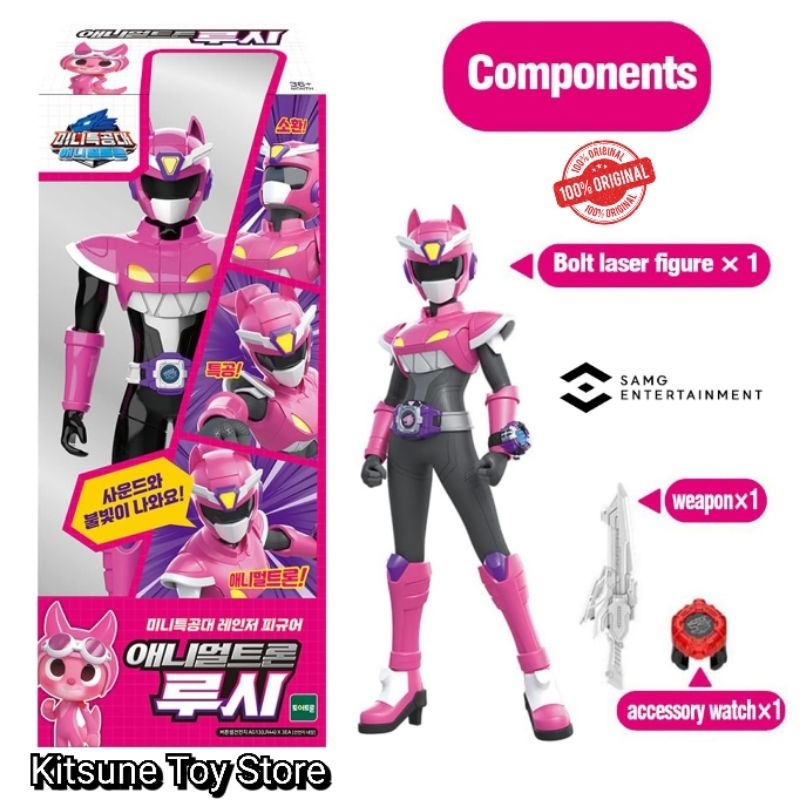 Jual Miniforce Animaltron Lucy Ranger Action Figure Origina Cruzer ...