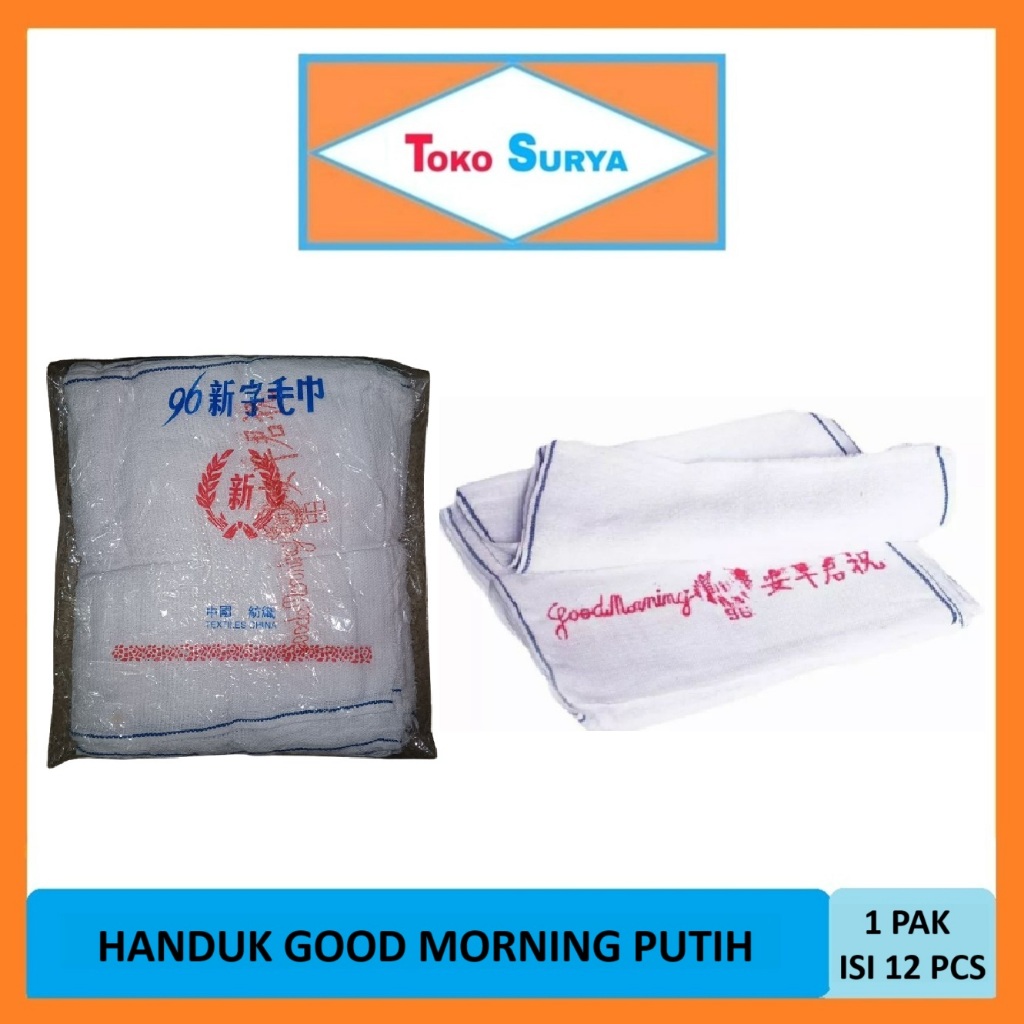 Jual Kain Handuk Good Morning Putih 1 Pak x 12 Pcs | Shopee Indonesia
