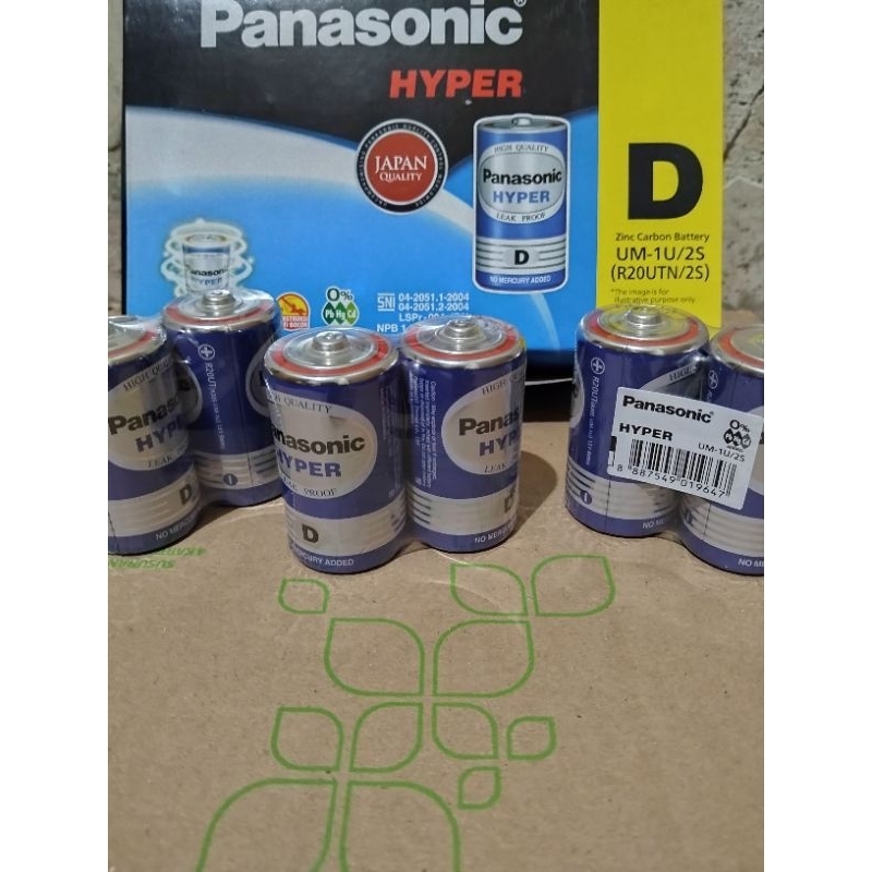 Jual Baterai Panasonic Prima / Hyper Type D 1Set (2pcs) - Baterai R-20 ...