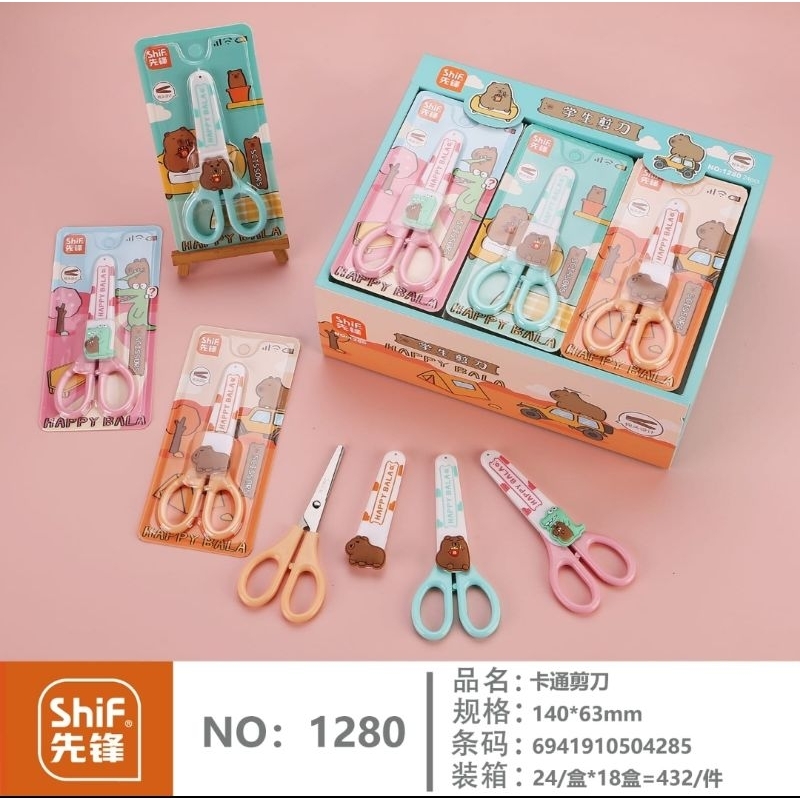 Jual Gunting Capybara Labubu 1Box 24pcs || Cute Scissors | Shopee Indonesia