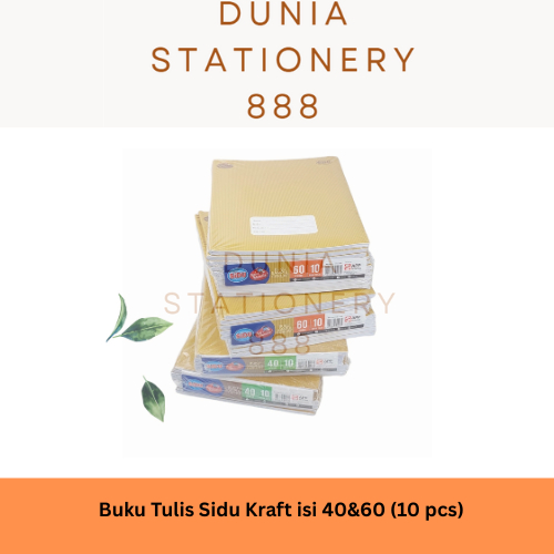 Jual Buku Tulis Sidu 40 / 60 Lembar isi 10 buku Sampul Coklat Kraft ...