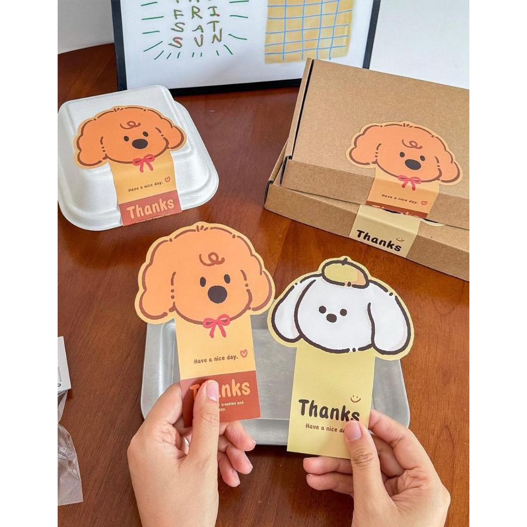 Jual Stiker packaging lucu | motif anjing coklat dan putih | sticker ...