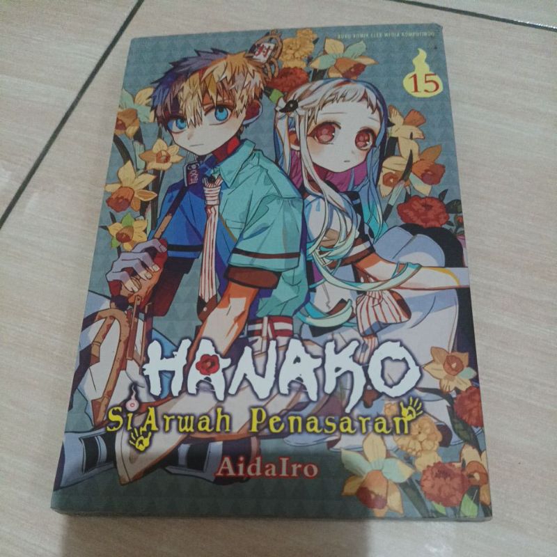 Jual buku komik misteri remaja hanako si arwah penasaran bekas original | Shopee Indonesia