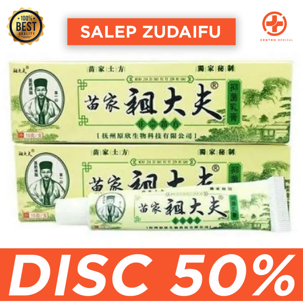 Jual 𝐎𝐫𝐢𝐠𝐢𝐧𝐚𝐥 𝐙𝐔𝐃𝐀𝐈𝐅𝐔 salep gatal Kulit 𝐂𝐈𝗡𝐀 𝟏𝟎𝟎% | Shopee Indonesia