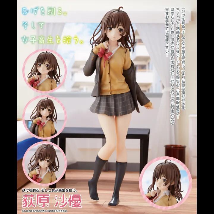 Jual PVC Figure Ogiwara Sayu - Higehiro (26cm) | Shopee Indonesia