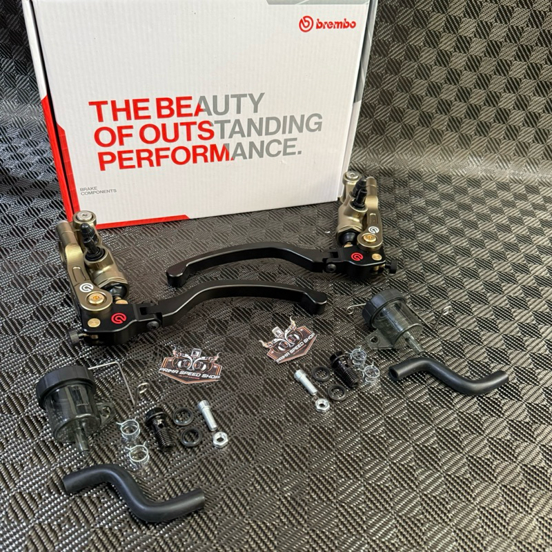 Jual master rem BREMBO marquez master rem BREMBO xmax master rem BREMBO ...