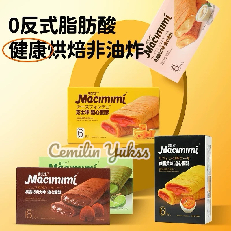 Jual Macimimi Yogurt Crisp Sandwich 100g Macimimi Truffle Chocolate ...