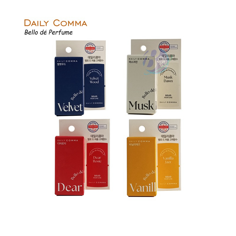 Jual DAILY COMMA Bello de Perfume Solid Perfume 4.7g | Shopee Indonesia