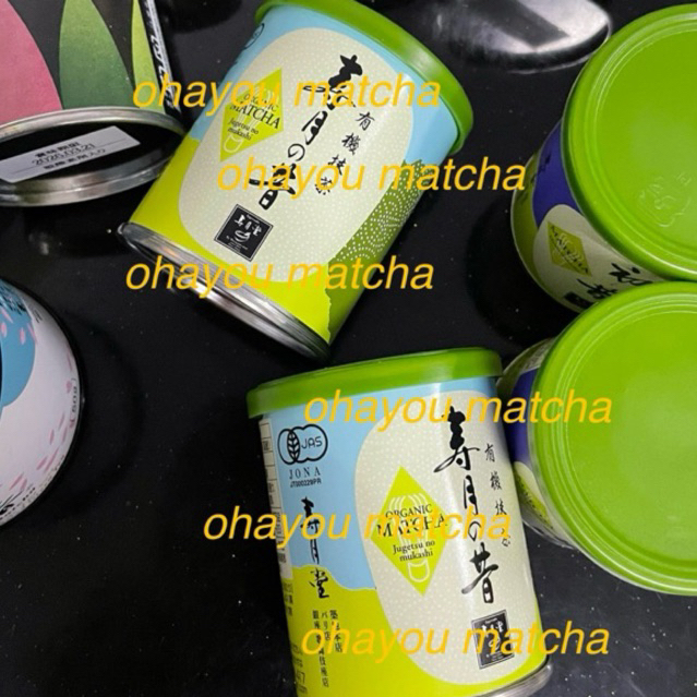 Jual (READY) JUGETSU NO MUKASHI 30G JUGETSUDO ORGANIC MATCHA CEREMONIAL ...