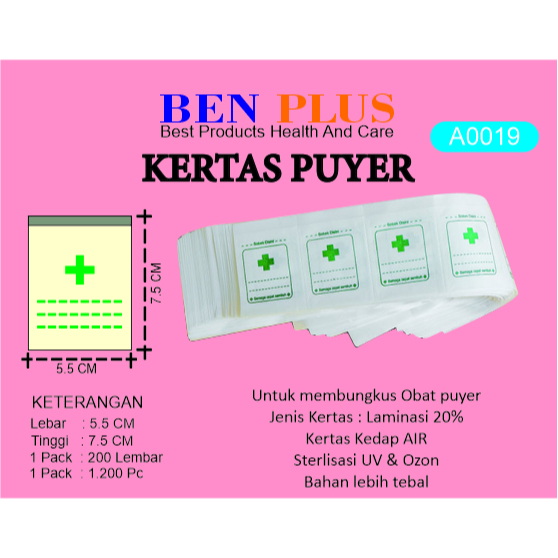 Jual kertas Puyer Umum Murah isi 1200 pcs Kertas Bahan Glasin | Shopee ...