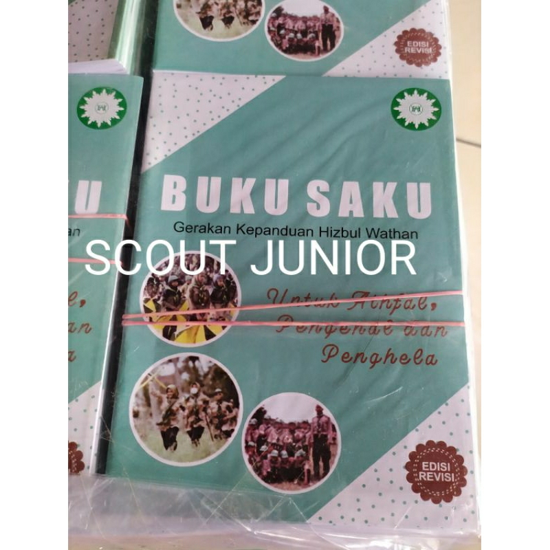 Jual BUKU SAKU ATHFAL - PENGENAL - PENGHELA HW - MUHAMMADIYYAH ( BIJIAN) | Shopee Indonesia