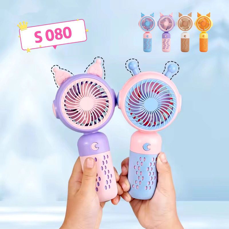 Jual Kipas Angin Portable S 080 Kipas Angin Mini Portable Lucu, Angin ...