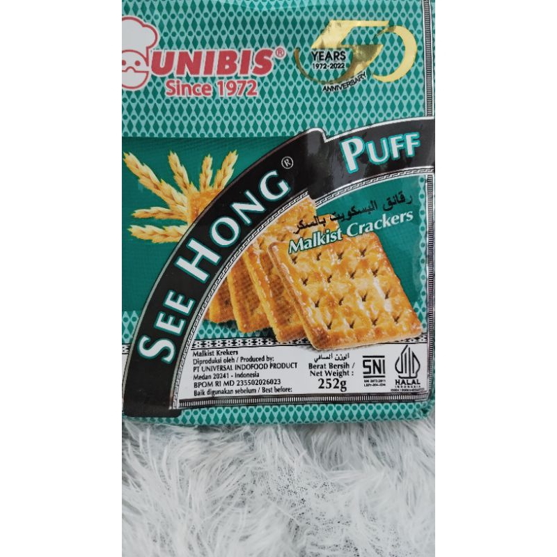 Jual Biscuit See hong puff | Shopee Indonesia