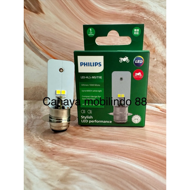 Jual Philips Lampu Utama LED H6 M5 T19 12v 6/4.5w k1 kaki 1| Ultinon Essential (DC) & Ultinon ...