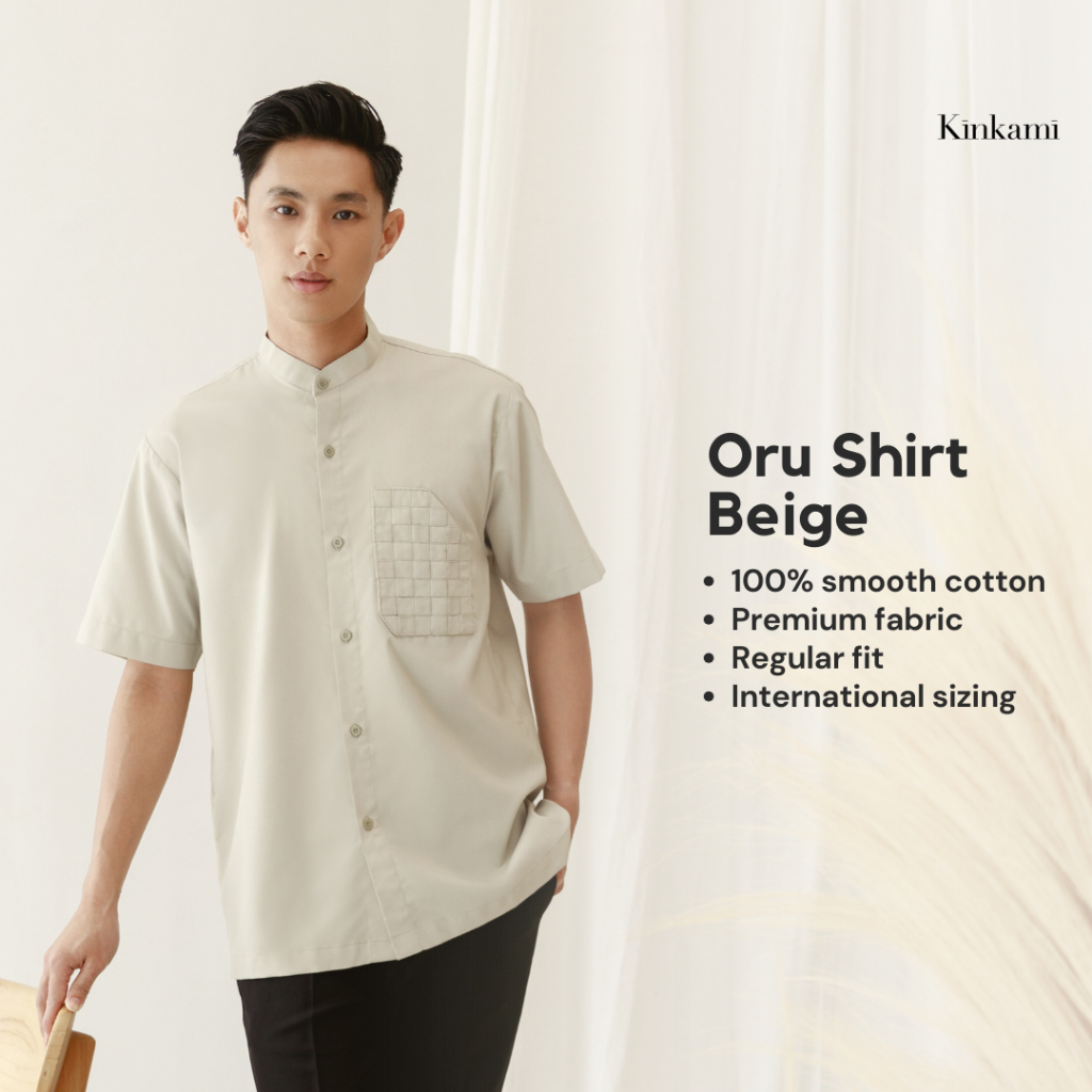 Jual Kemeja Pria Koko Lengan Pendek Premium Motif Anyaman | Baju Atasan ...