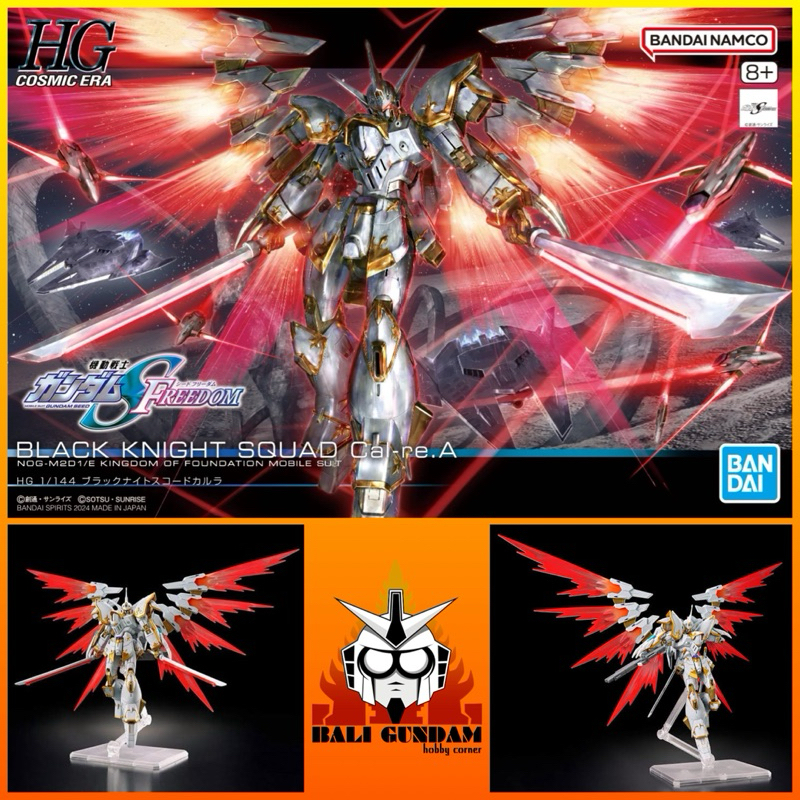 Jual HG 1/144 NOG-M2D1/E BLACK KNIGHT SQUAD Cal-re.A Bali Gundam Hobby ...