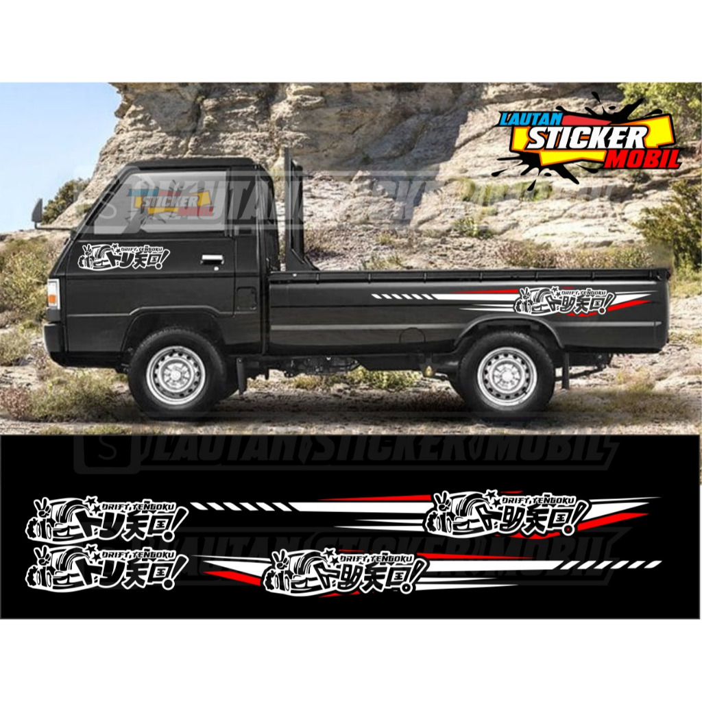 Jual stiker pik up mitsubishi l300 model japan cutting stiker l300 ...