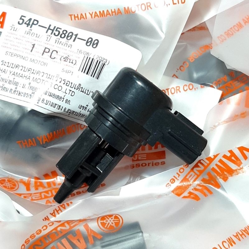 Jual sensor tps isc suit langsam mio j fino fi xeon gt soul 125 x-ride ...