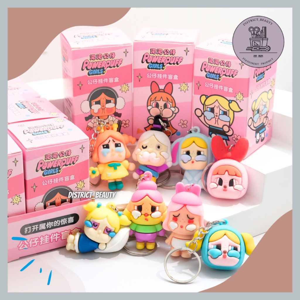 Jual GANTUNGAN KUNCI MISTERI CRY BABY POWER PUFF GIRL KEYCHAIN KEYRING ...