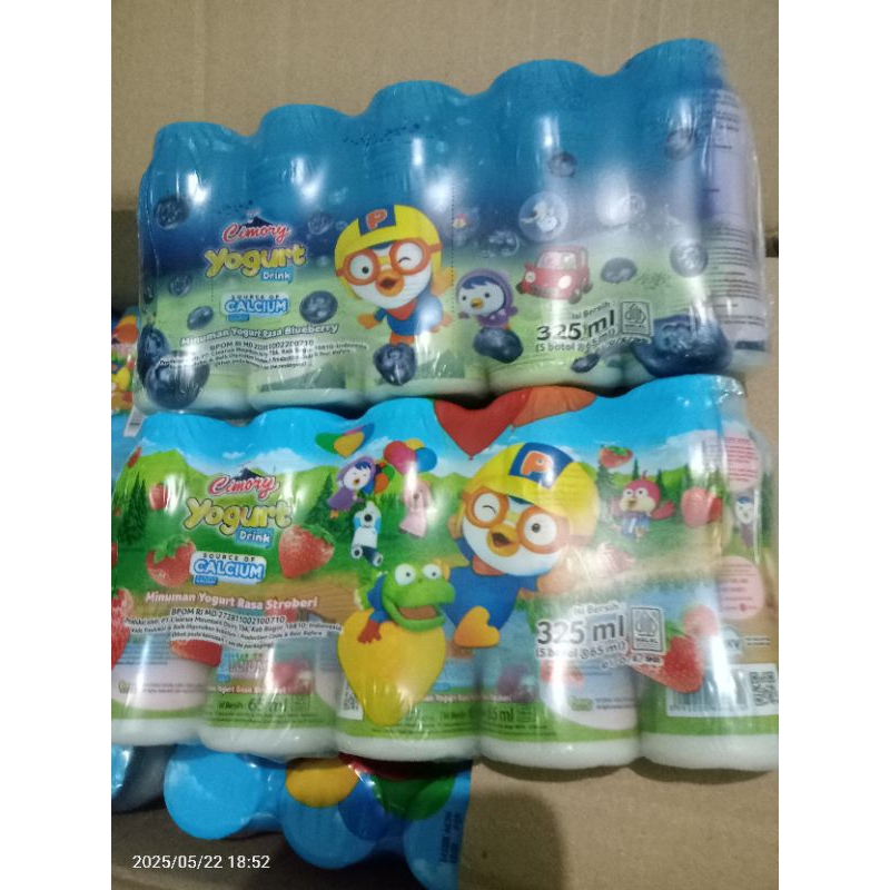 Jual Cimory yogurt mini 1 slop @5pcs | Shopee Indonesia