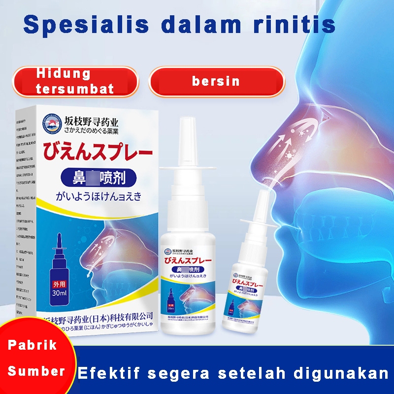 Jual nasal spray obat polip hidung obat sinusitis hidung tersumbat obat ...
