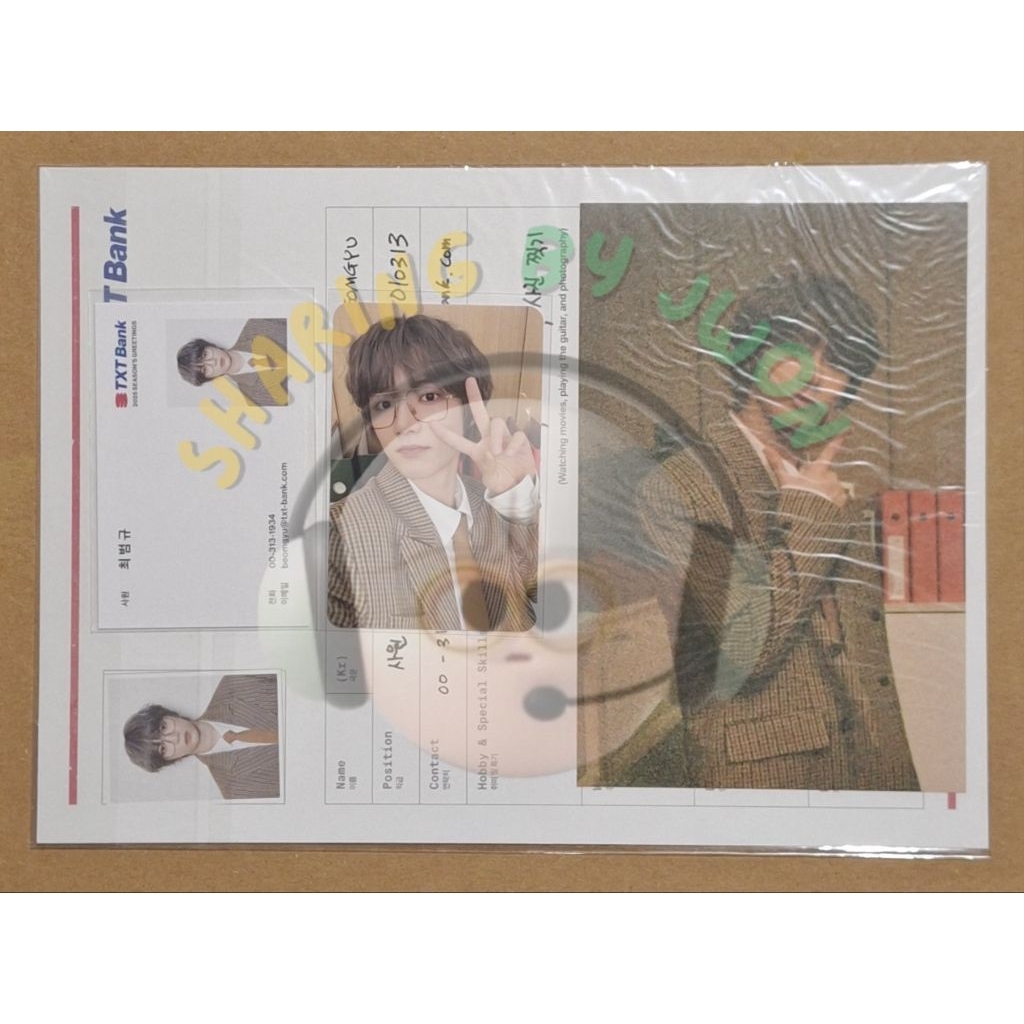 Jual [ready stock] sharing txt 2025 season's greetings tomorrow by together bank - photocard ...