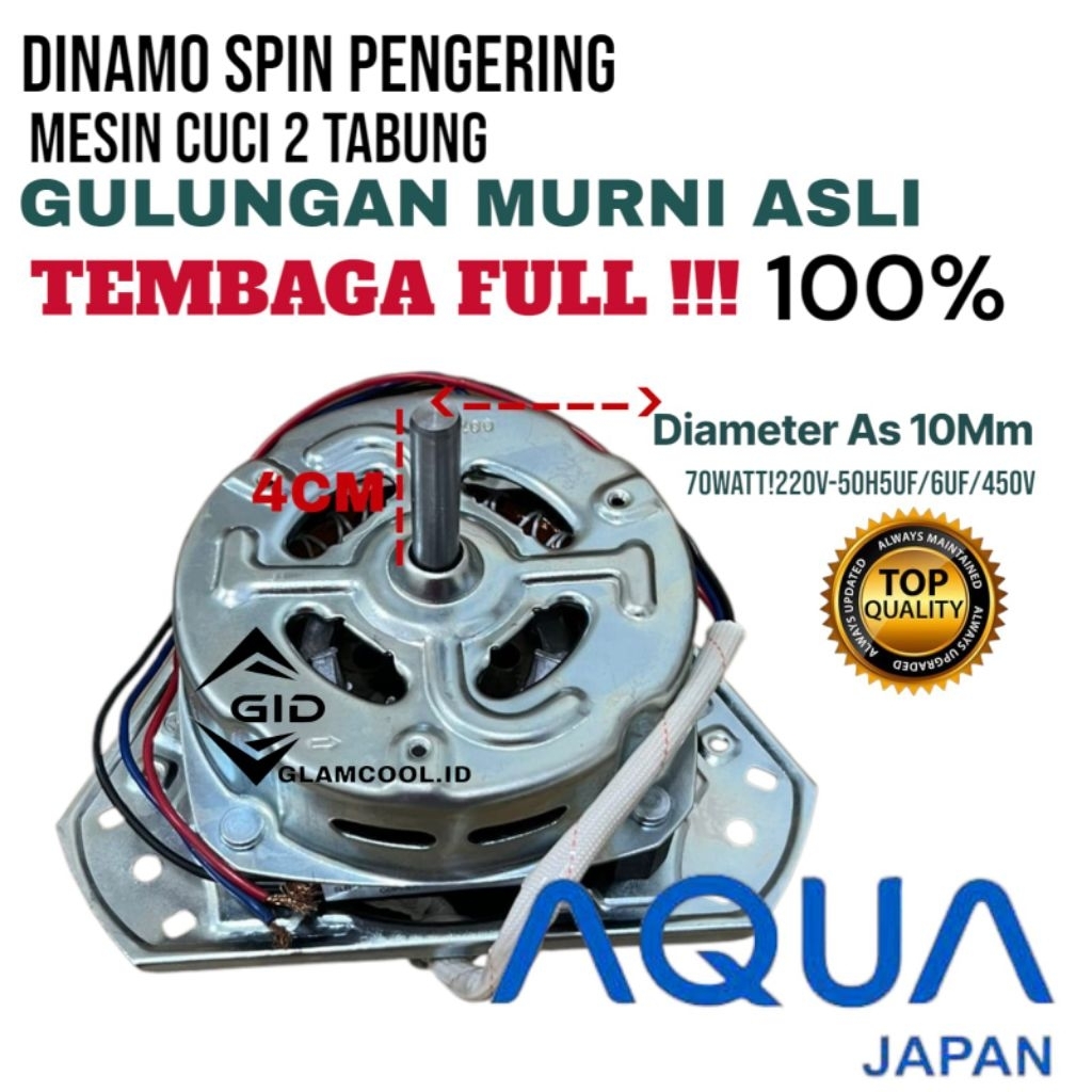 Jual DINAMO SPIN PENGERING MESIN CUCI AQUA 2 TABUNG GULUNGAN TEMBAGA 100% MURNI | Shopee Indonesia