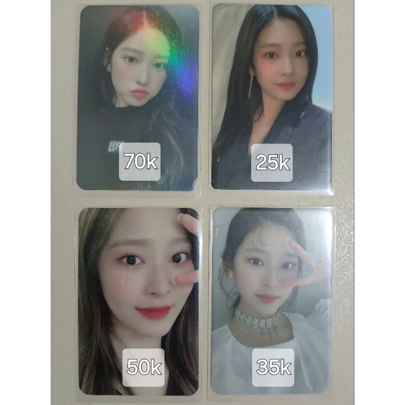 Jual [clearance sale] kim minju pc photocard izone one reeler or pob bene benefit withmuu ...