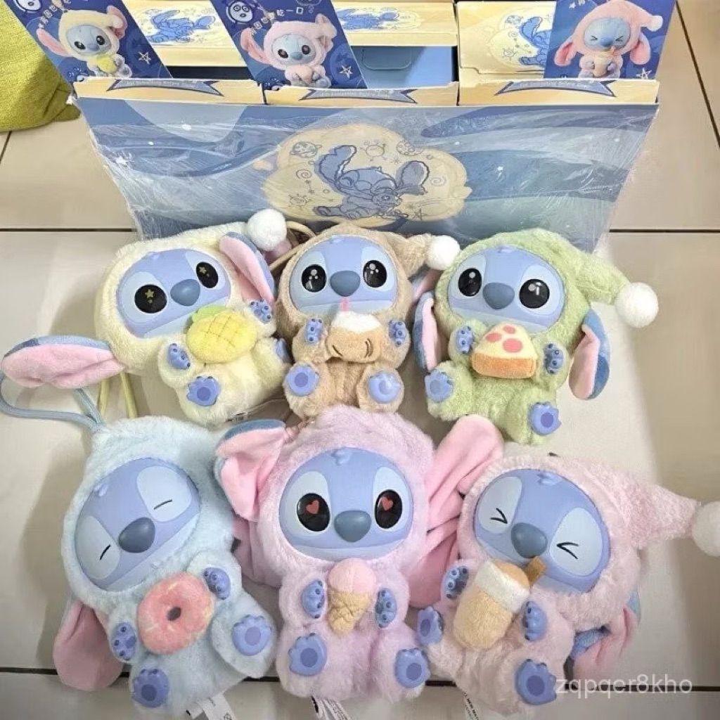 Jual New Miniso Disney Stitch Eat Something Before Sleep Series Vynil ...