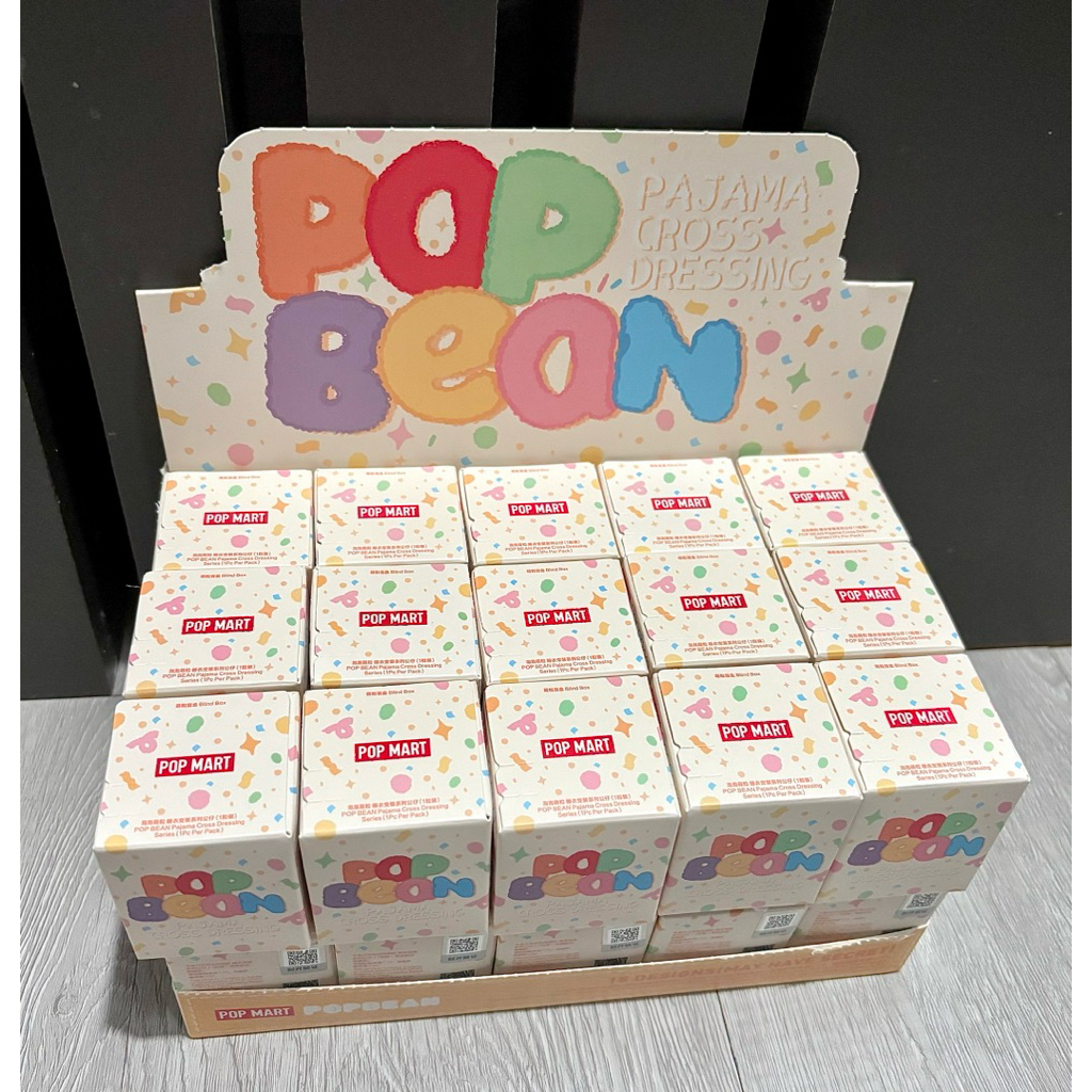 Jual POPBEAN PAJAMA PARTY WITH CASE BEAUTY | Shopee Indonesia