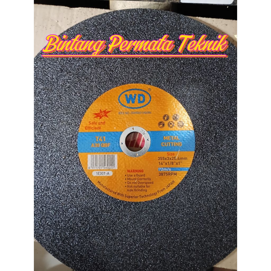 Jual Mata CUTTING OFF WD 14" Batu gerinda potong WD 14" | Shopee Indonesia