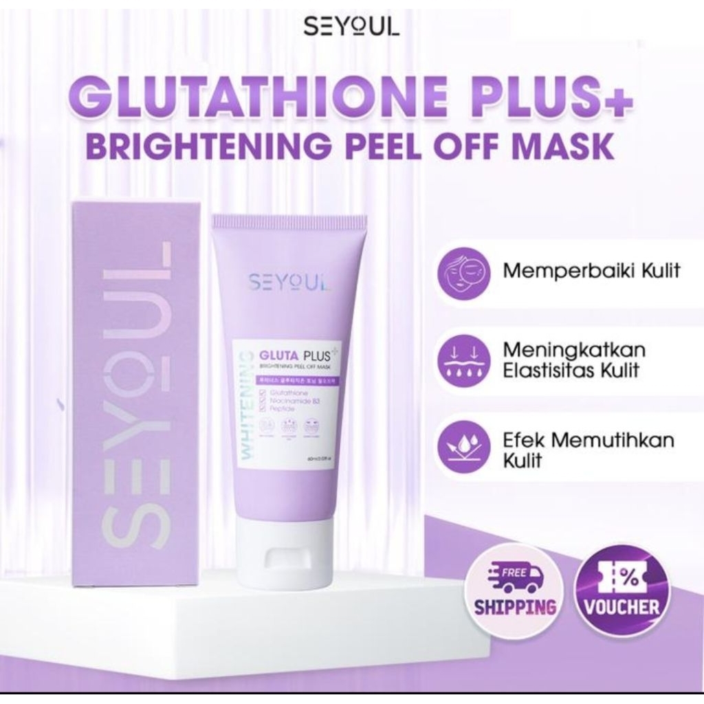 Jual SEYOUL Collagen Night Wrapping Mask 50ml | Shopee Indonesia
