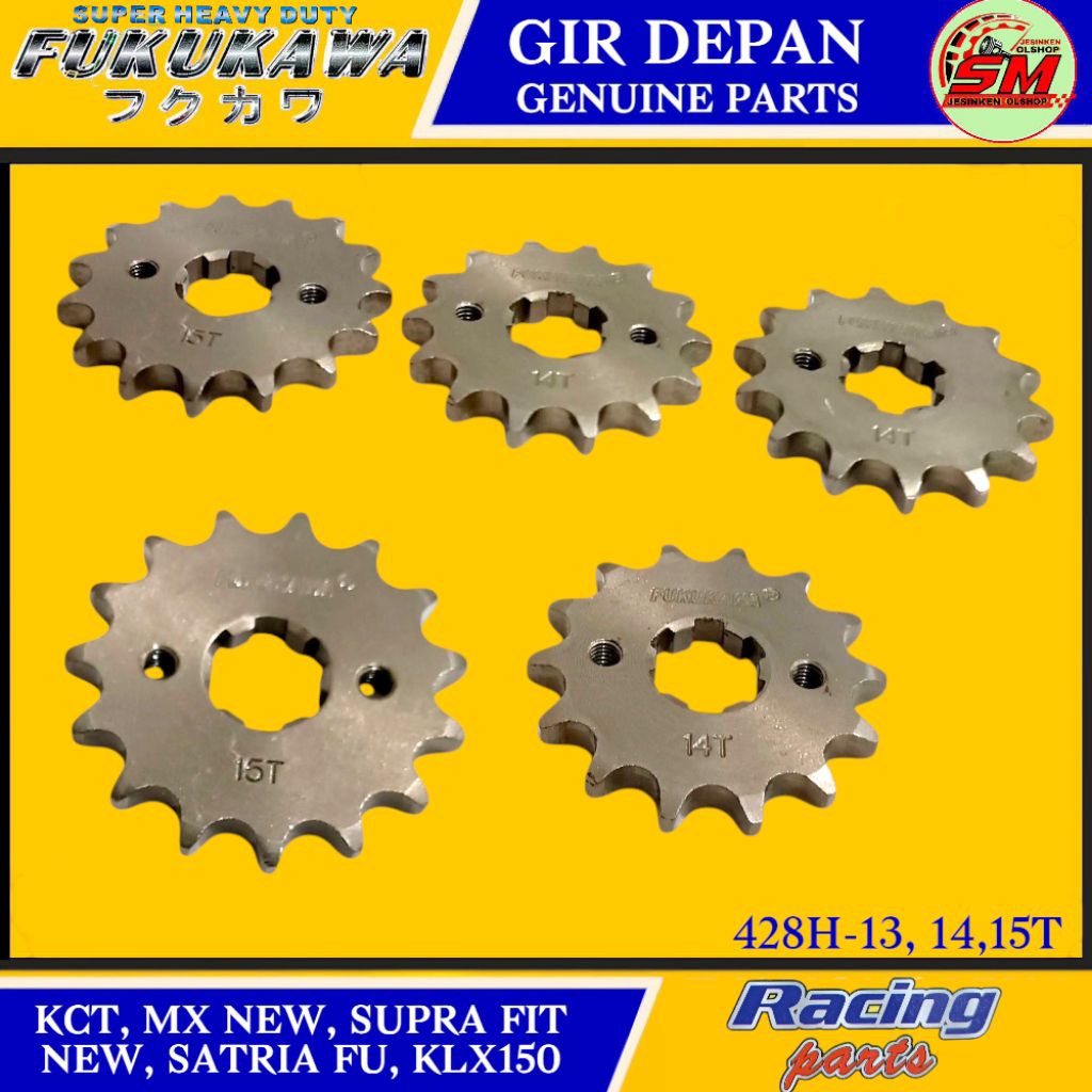 Jual Gear Depan Honda Megapro, New, Sonic, Verza, Cb150/r Cs1,Cbr150r,KCT / Satria Fu,Jupiter mX ...