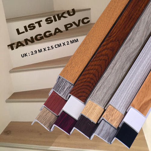 Jual LIST SIKU TANGGA L UK 2.9M X 2.5CM X 2CM DEKORASI TANGGA/ DEKORASI ...