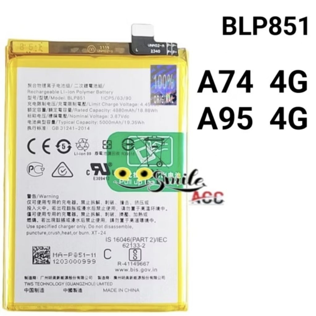Jual Baterai Batre A74 A95 4G F19 BLP851 BLP 851 Original 100 | Shopee ...