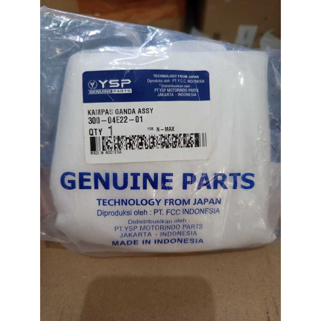 Jual Kampas ganda Assy NMAX 2DP original FCC | Shopee Indonesia