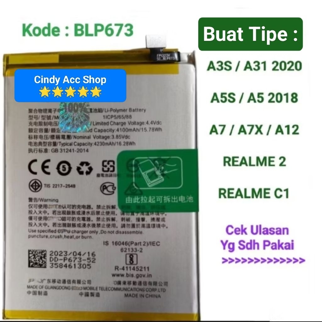 Jual Baterai Original A3S / A31 / A5 / A5S / A7 / A12 / Blp673 Batre ...