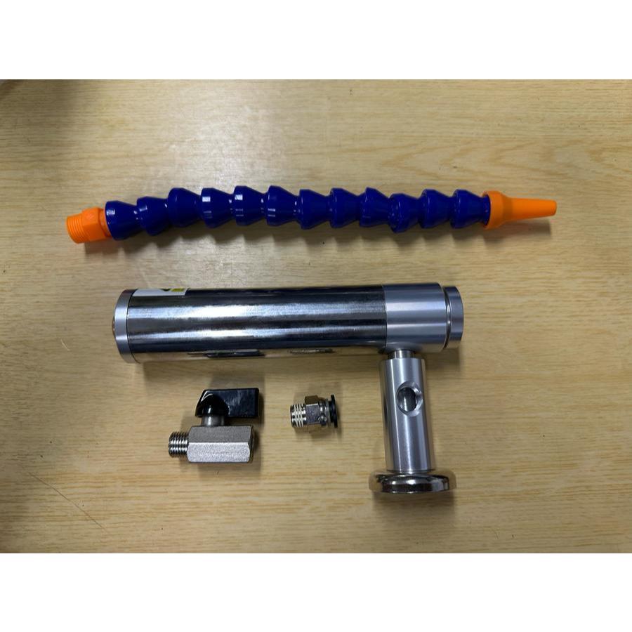 Jual Cold Air Gun with Casing, Vortex Refrigeration Tube, Tool Cooler ...