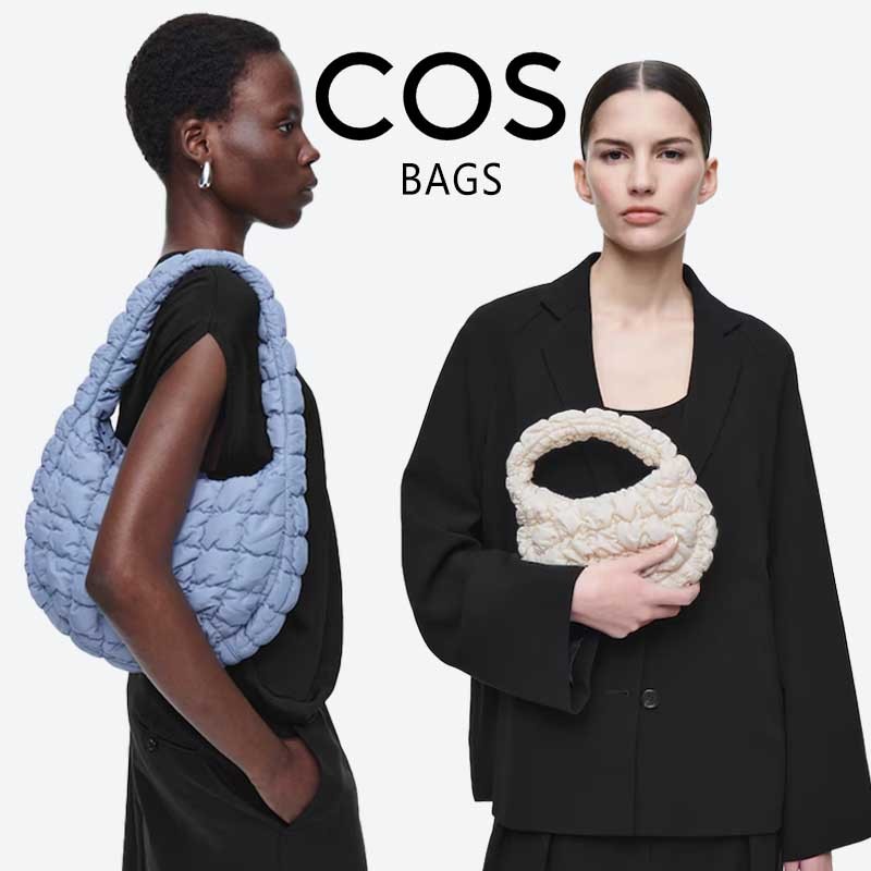 Jual [NEW] COS Micro Quilted Bag/Micro Mini Quilted Puffer Bag/Gaya ...