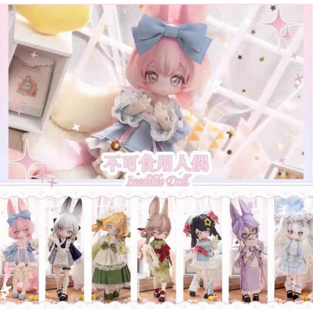 Jual (READY JAKARTA) [NEDIBLE DOLL] BLIND BOX TOY FIGURE BJD MOON ...