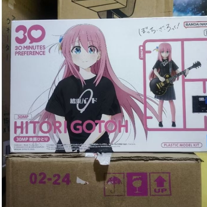 Jual Model Kit Bocchi The Rock - Hitori Gotoh 30MP / 30 Minutes ...