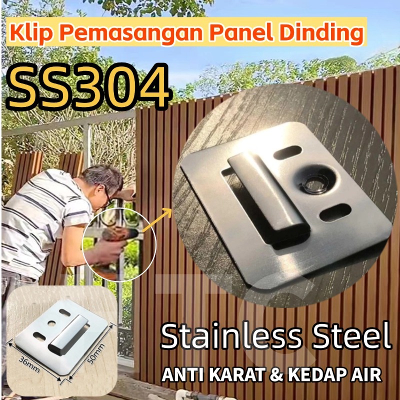 Jual Klip Pemasangan Panel Dinding /Klip Panel WPC/Antik Karat & Kedap ...