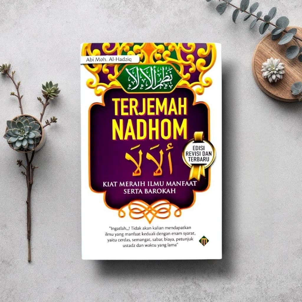 Jual Buku Kitab Terjemah Nadhom Alala - Kiat Mencari Ilmu Manfaat Serta ...